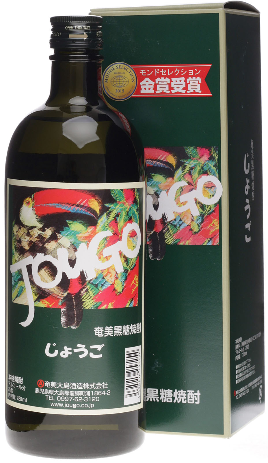 Amami Oshima Jougo 0,72 Liter 25 % Vol bei uns im Shop