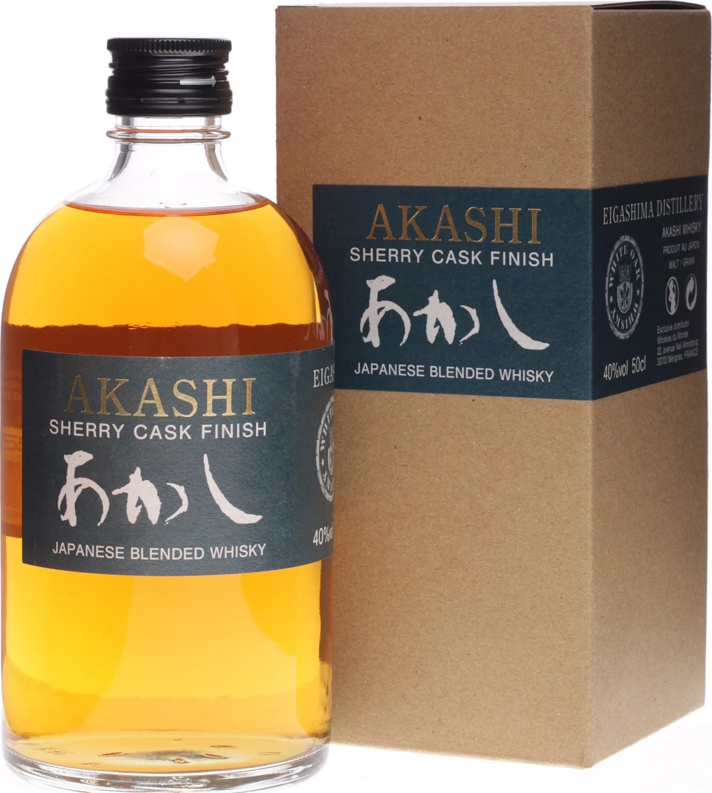 Akashi Sherry Cask Finish 0,5 Liter hier im Shop kaufen