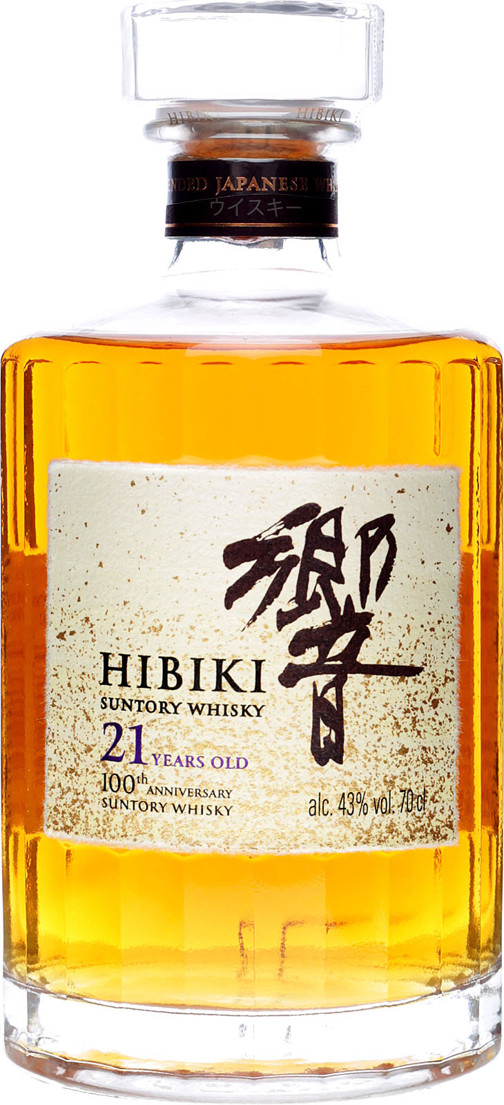 Suntory Hibiki 21 Jahre 100th Anniversary kaufen.