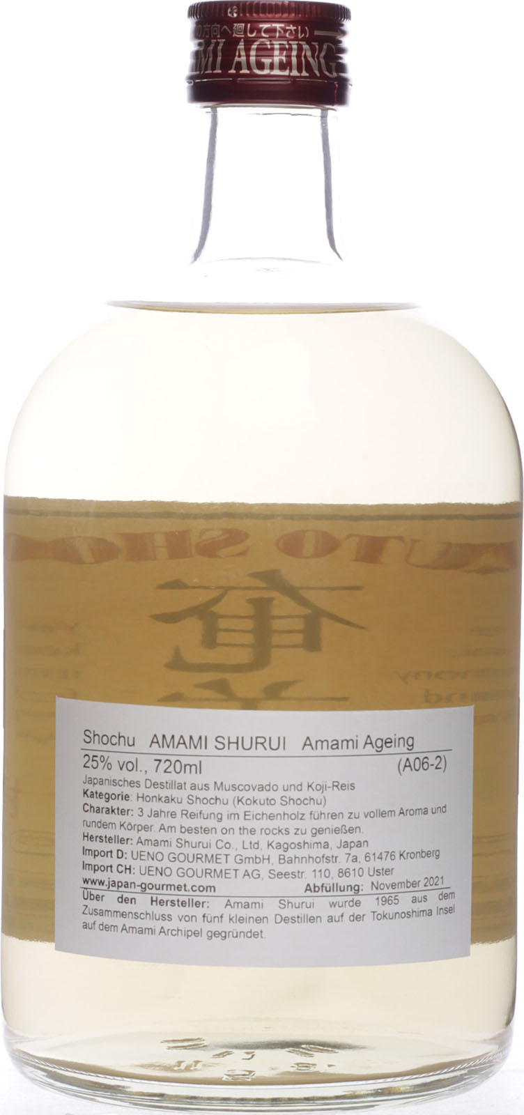 Amami Aging Shochu aus Japan ist eine Zuckerrohr Spirit