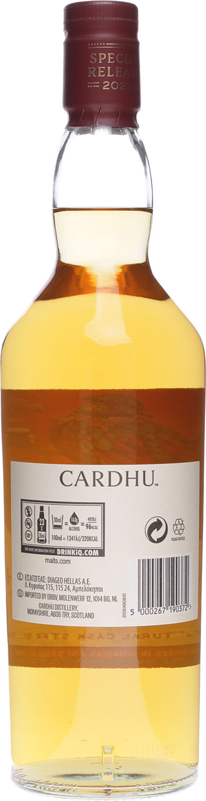 Cardhu 16 Jahre Special Releases 2022 0,7 Liter 58 % Vo