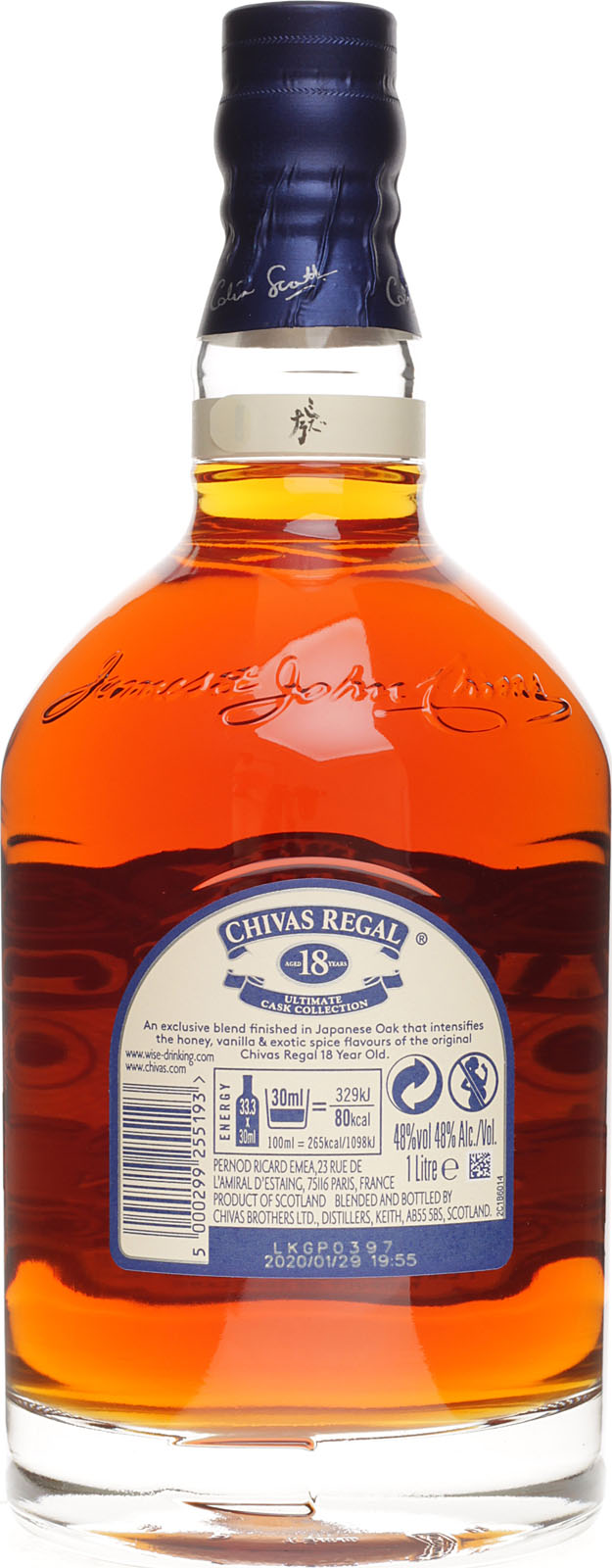 Chivas Regal 18 Jahre Ultimate Cask Collection 3 Japane