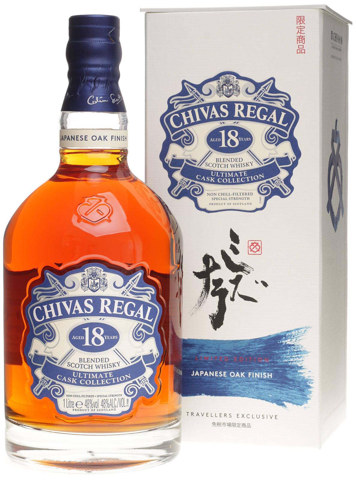 Chivas Regal 18 Jahre Ultimate Cask Collection 3 Japane