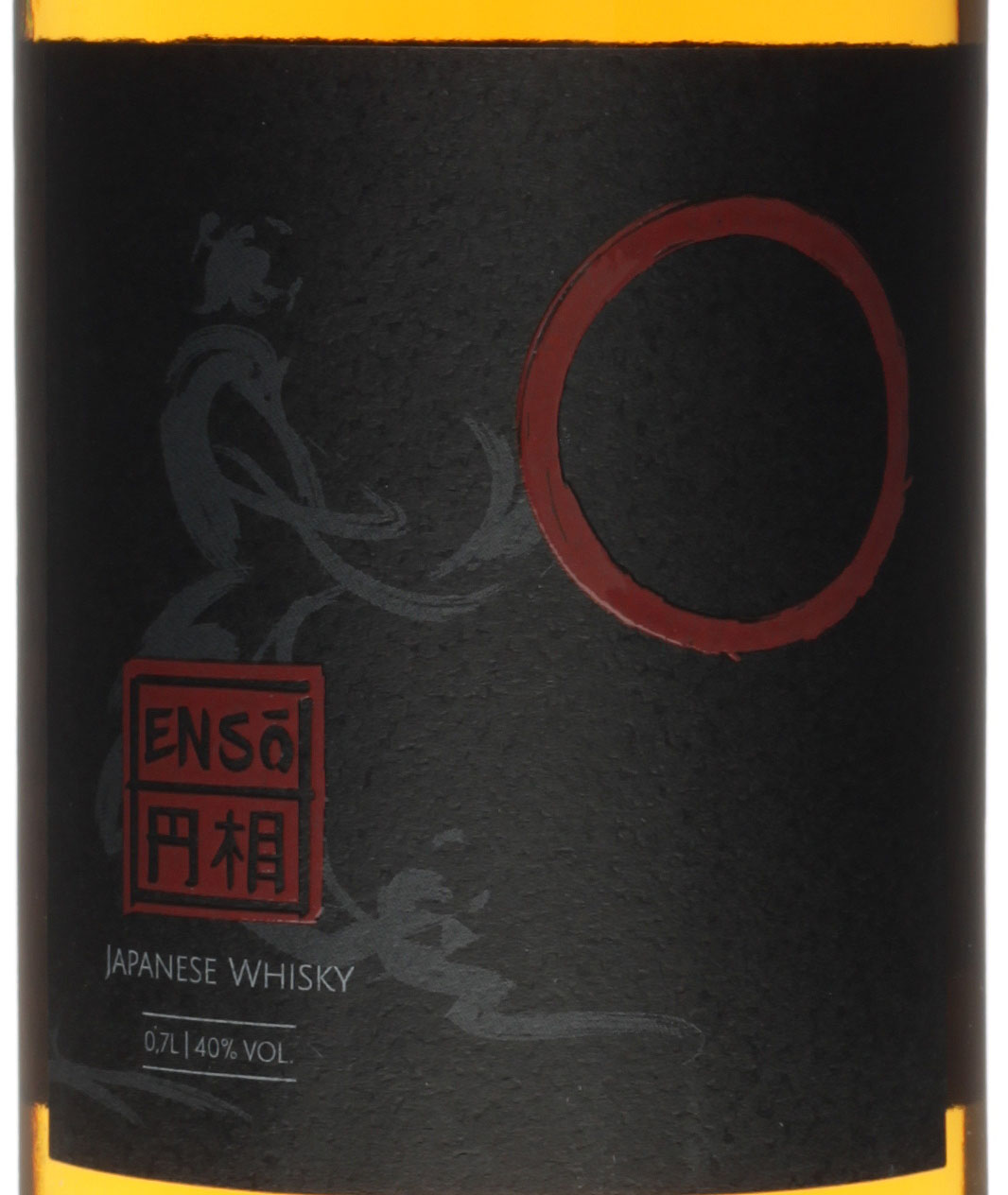 Enso Japanese Blended Whisky Geschenkset, für Liebhaber