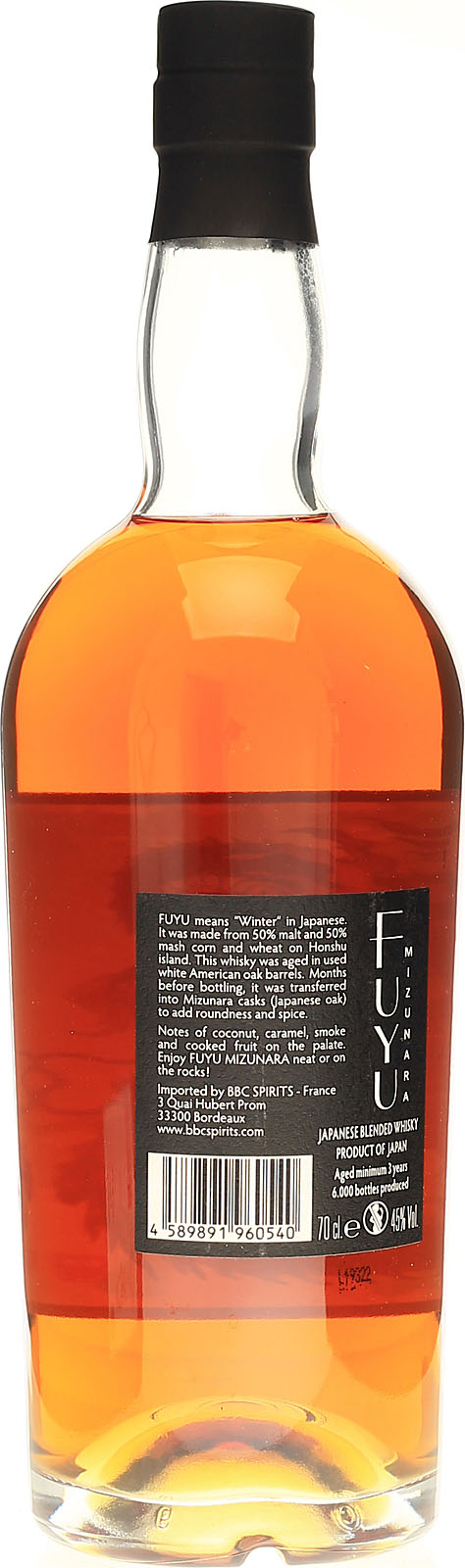 Fuyu Japanese Blended Whisky - Den Fuyu Whisky im Onlin