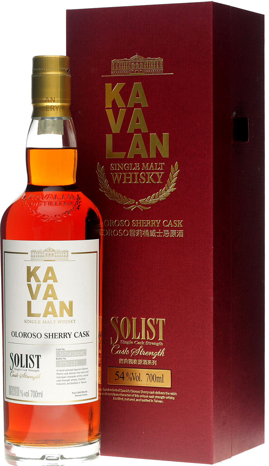 Kavalan Solist Oloroso Sherry Cask hier kaufen