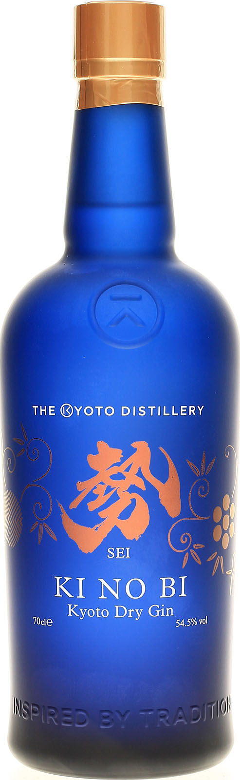 Ki No Bi Sei Kyoto Dry japanischer Premium Gin - 250 Gi