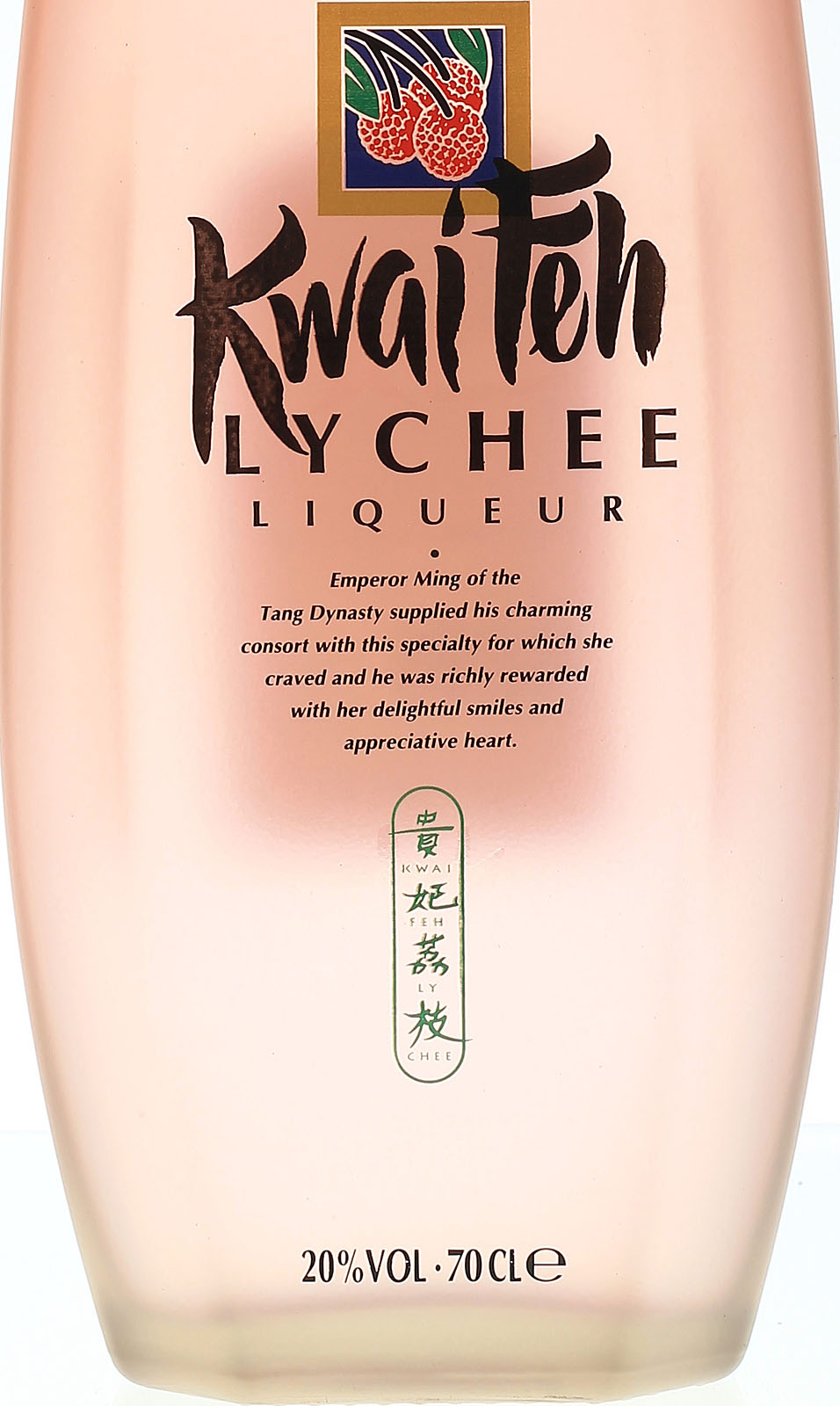 Kwai Feh Lychee (Litschi) Liqueur hier im Shop kaufen.