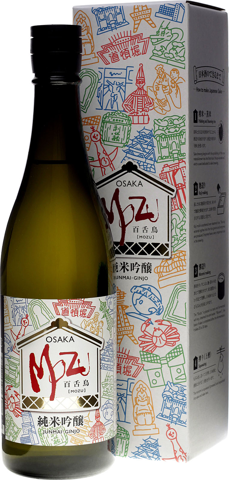Mozu Junmai Ginjyo Shu bei uns im Shop kaufen.
