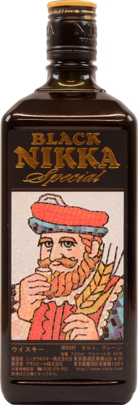 Nikka Black Special Edition ist eine japanische Abfüllu