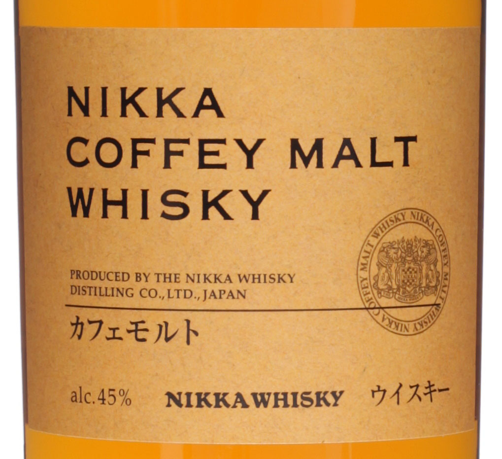 Nikka Coffey Malt 0,7 Liter 45 % Vol. hier bei uns im O
