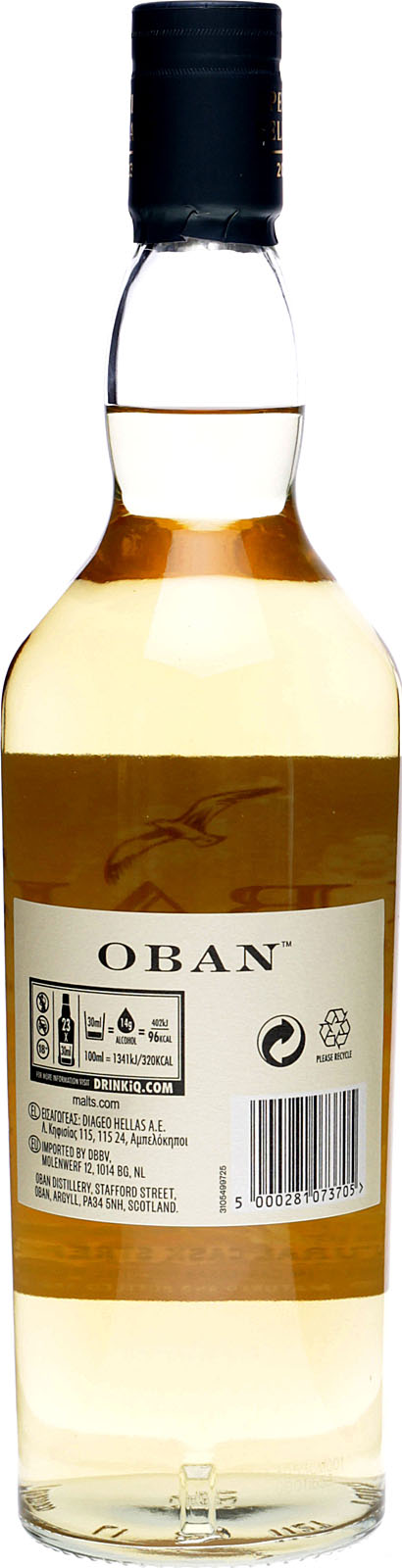 Oban 11 Jahre Special Release 2023 0,7 Liter 58,0 % Vol