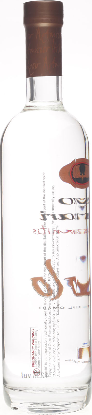 Ouzo of Plomari Adolo - Die Very Rare Edition