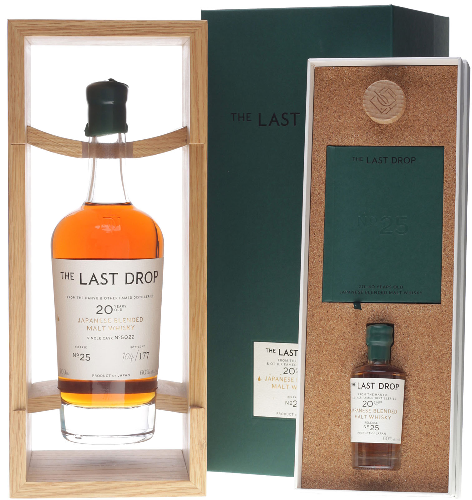 The Last Drop No. 25 - Japanese Blended Malt kaufen.